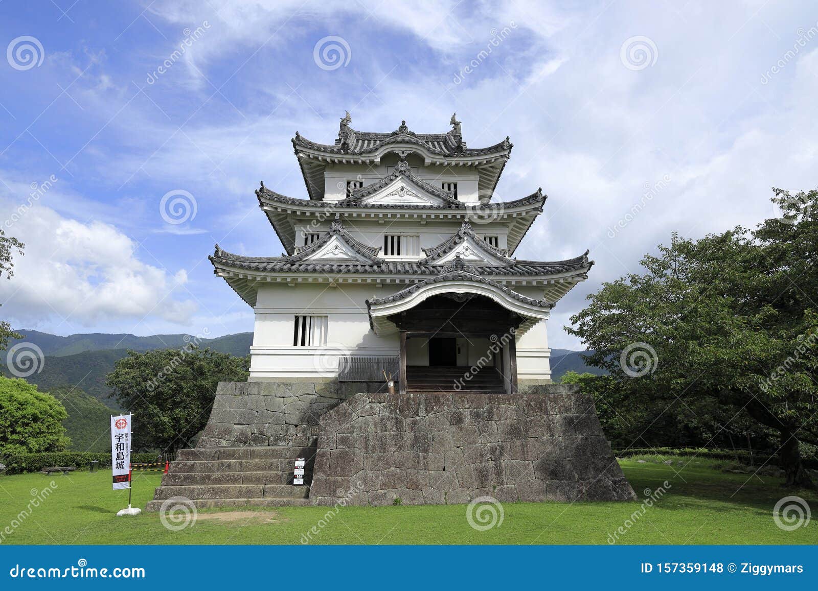 Castle Keep of Uwajima Castle Stock Photo - Image of clear, japan ...