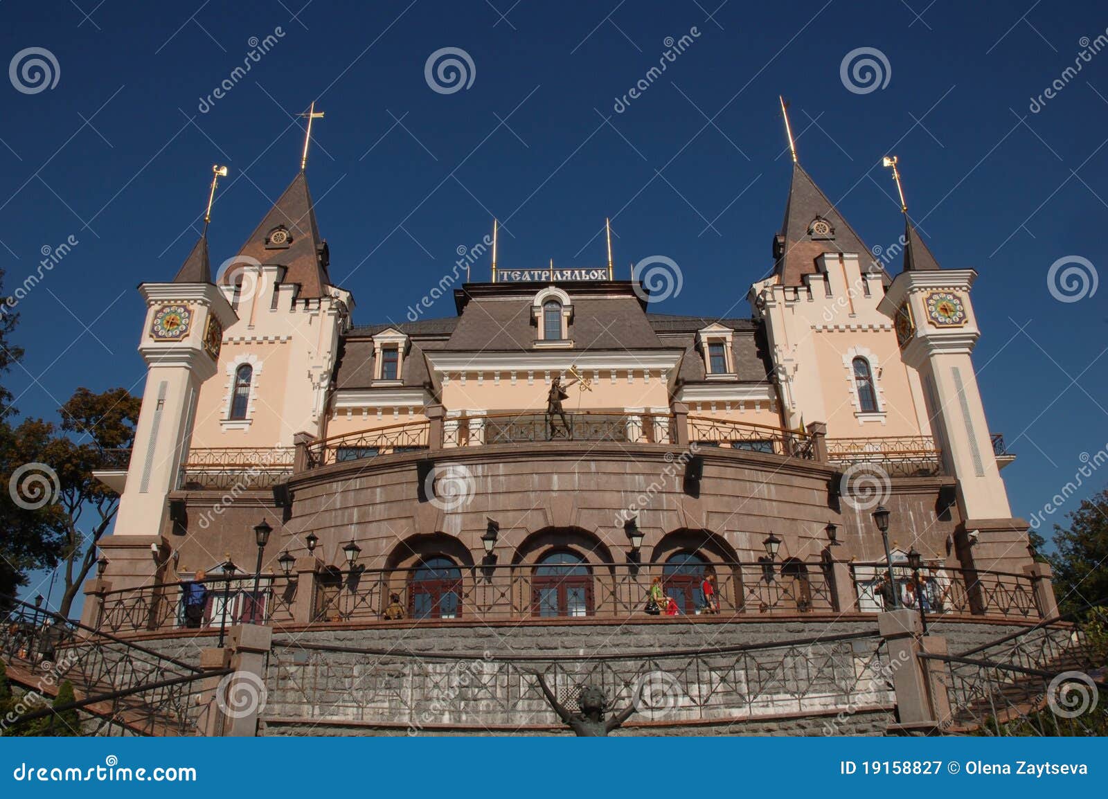 Castle of puppet theatre stock image. Image of ukraine - 19158827
