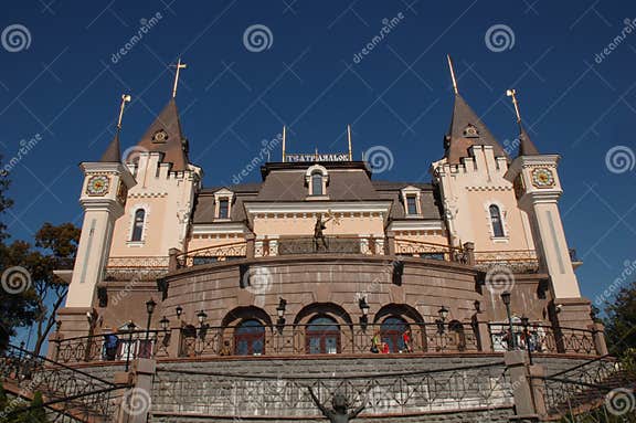 Castle of puppet theatre stock image. Image of ukraine - 19158827