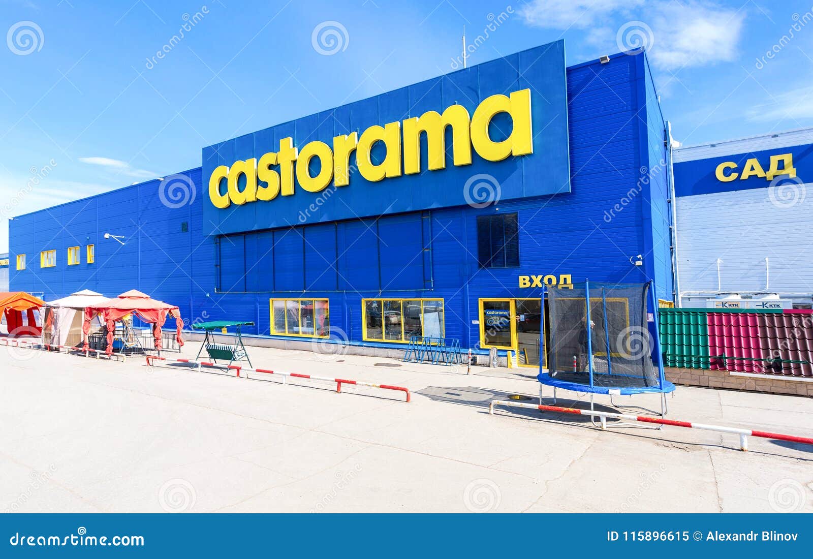 Castorama Samara Store imagen editorial. Imagen de negocios - 115896615