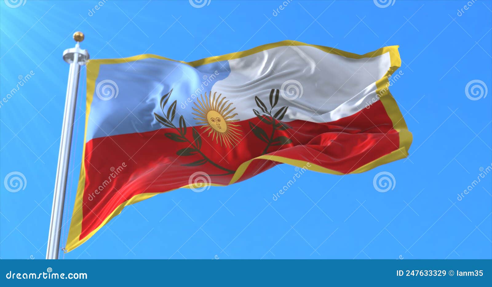 Catamarca Province Flag, Argentina Stock Illustration - Illustration of ...