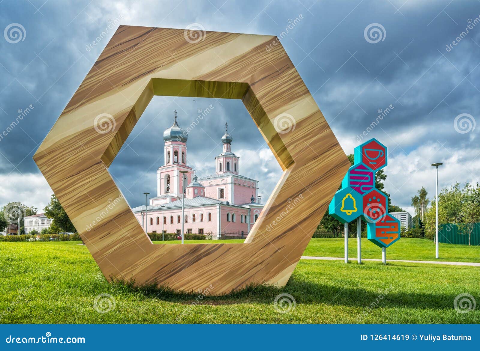 Catedral De La Trinidad En Valday Imagen de archivo - Imagen de rusia ...