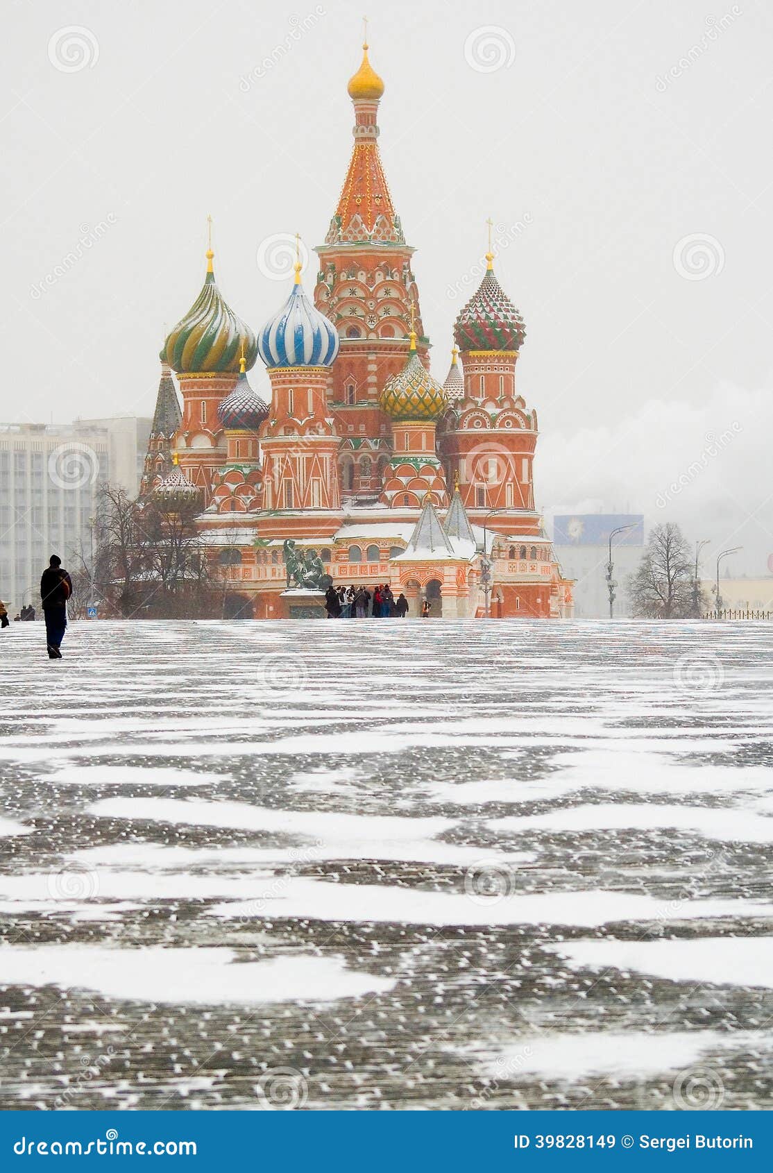 Catedral De St.Basil En Moscú Imagen de archivo - Imagen de rojo, cruz ...