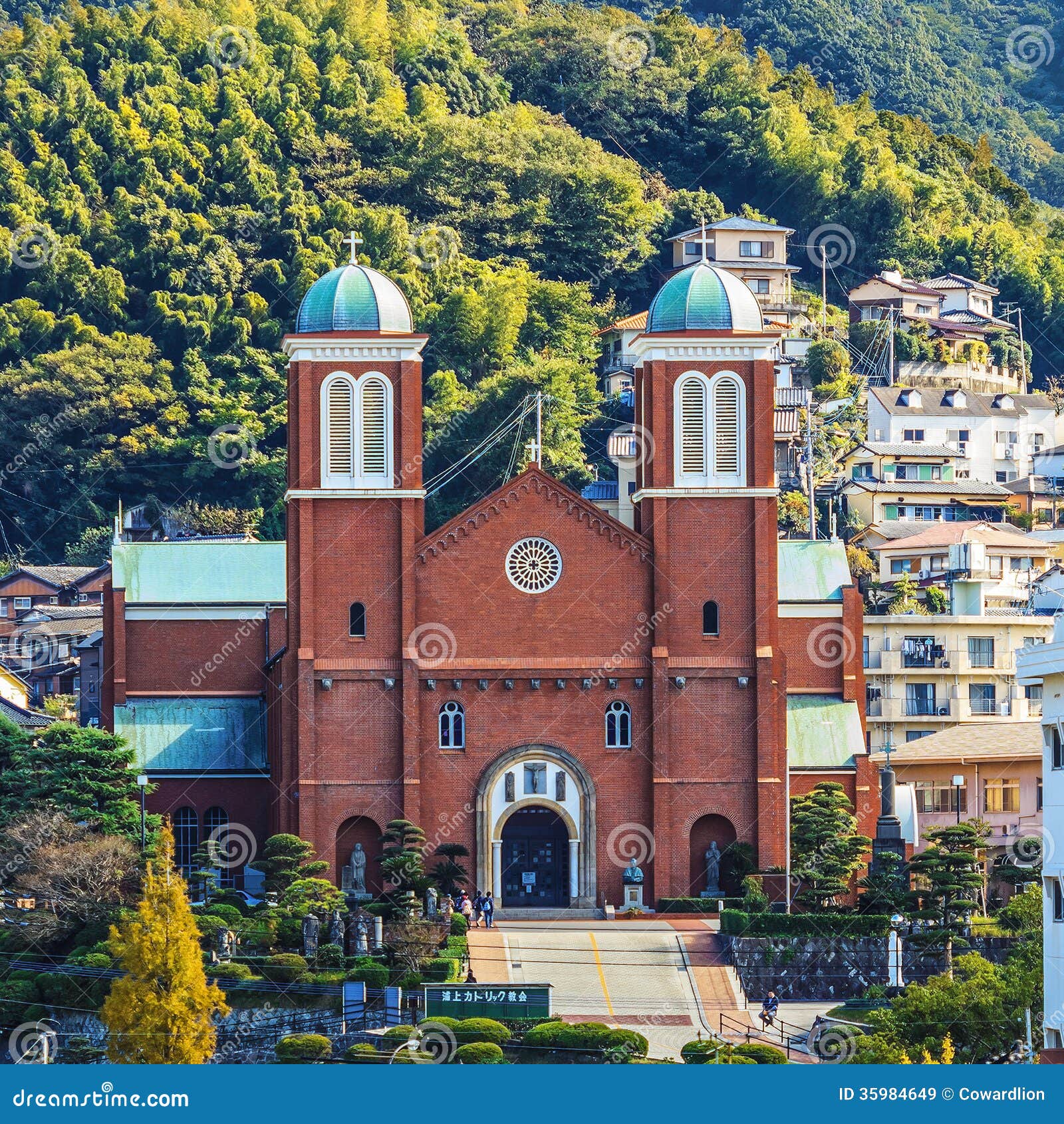Catedral De Urakami En Nagasaki Imagen de archivo editorial - Imagen de ...