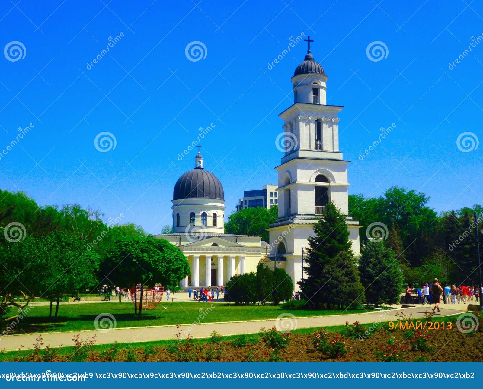 The Cathedral in the Centre of the Moldovan Capital Stock Photo - Image ...