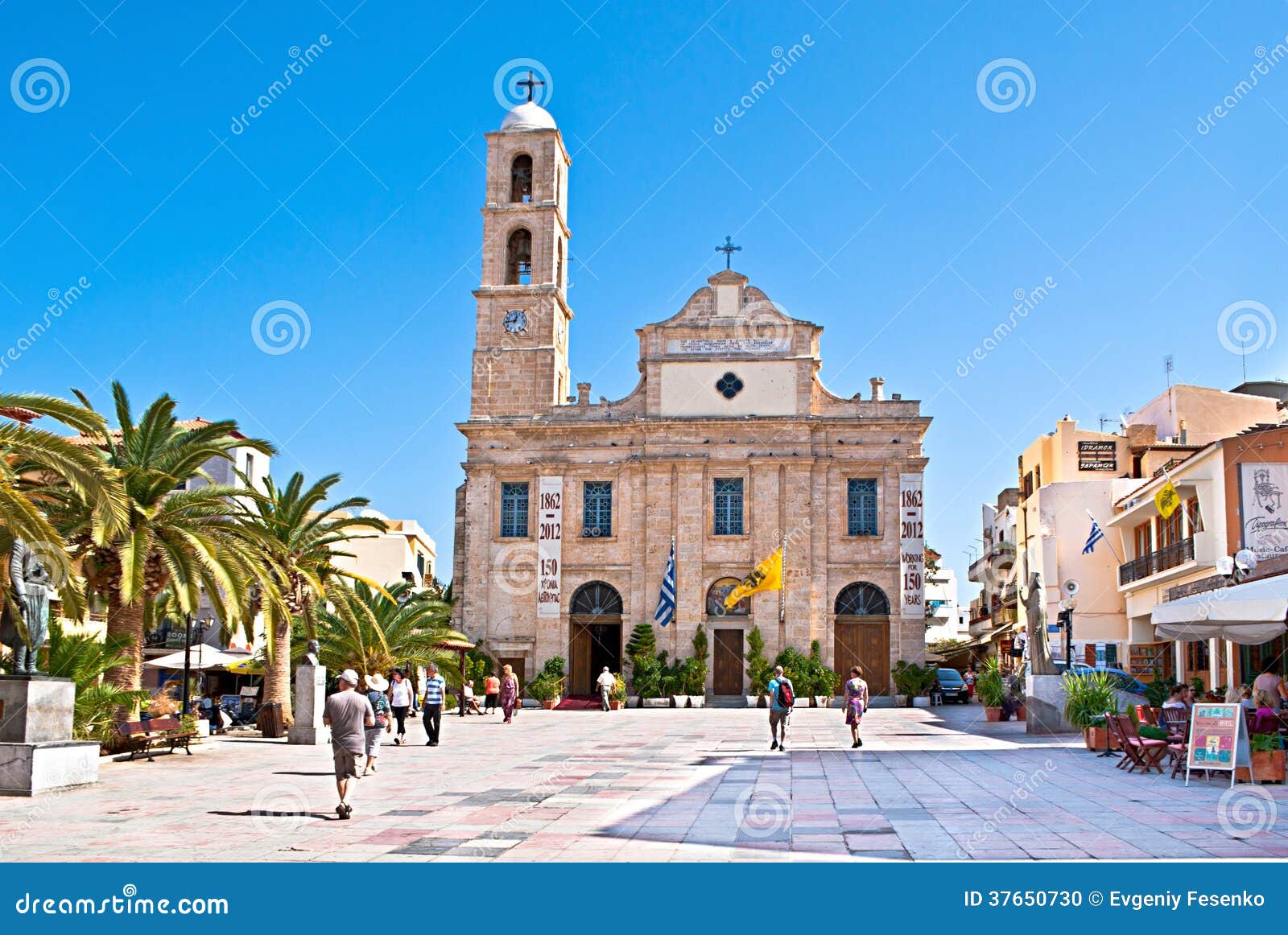 The Cathedral of Chania editorial image. Image of sightseeing - 37650730