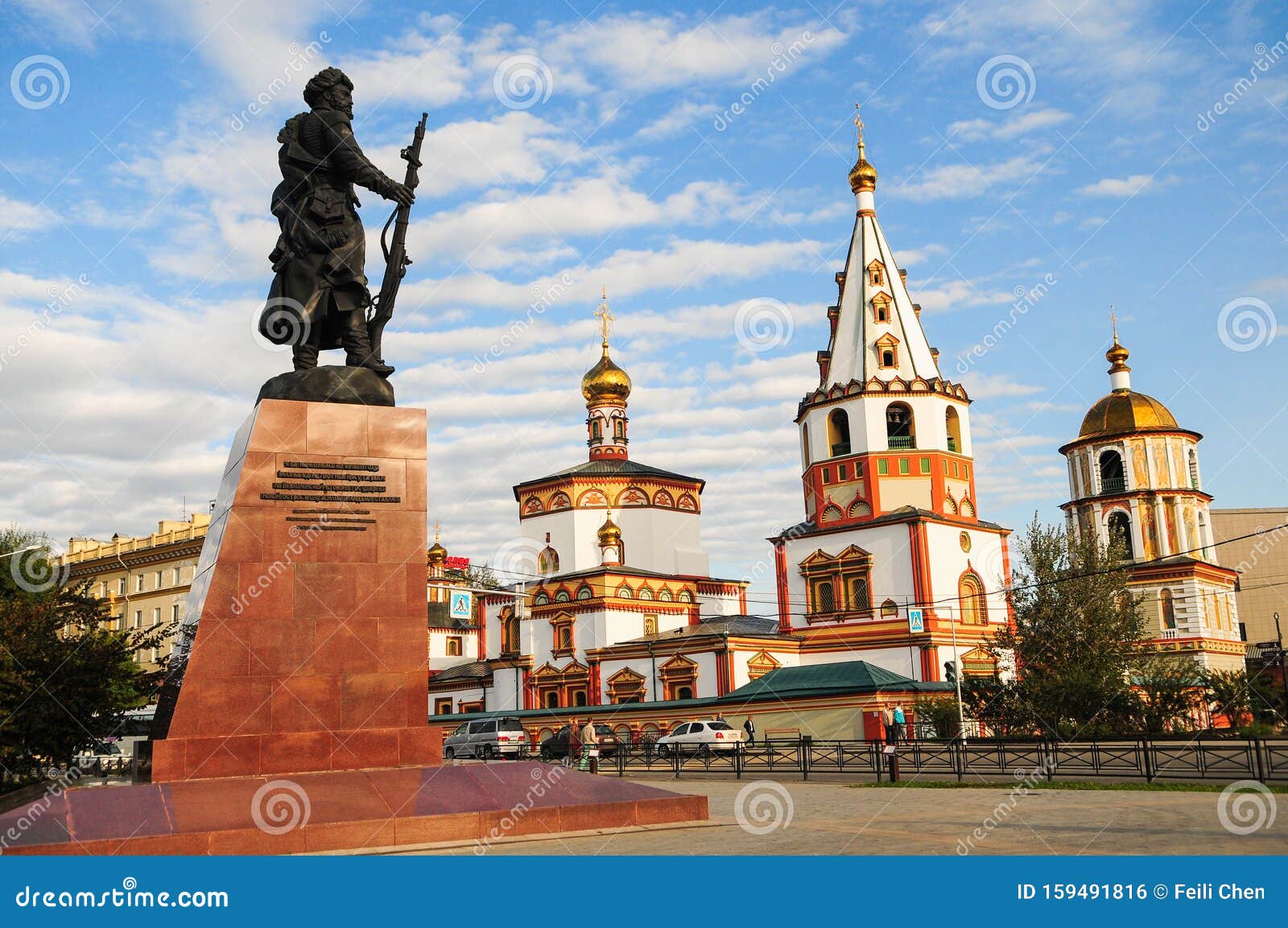 The Cathedral of the Epiphany Editorial Photo - Image of christianity ...