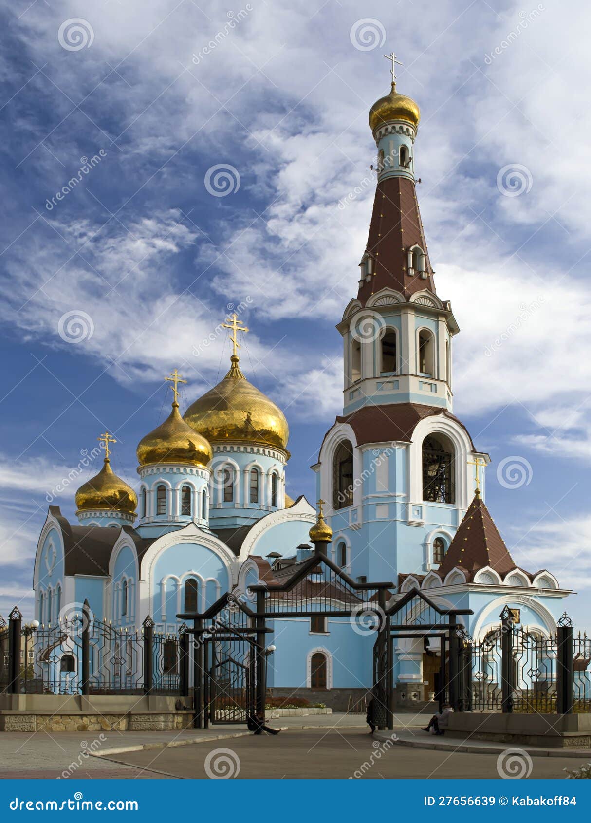 Cathedral of Kazan Icon of the Mother of God Stock Image - Image of ...