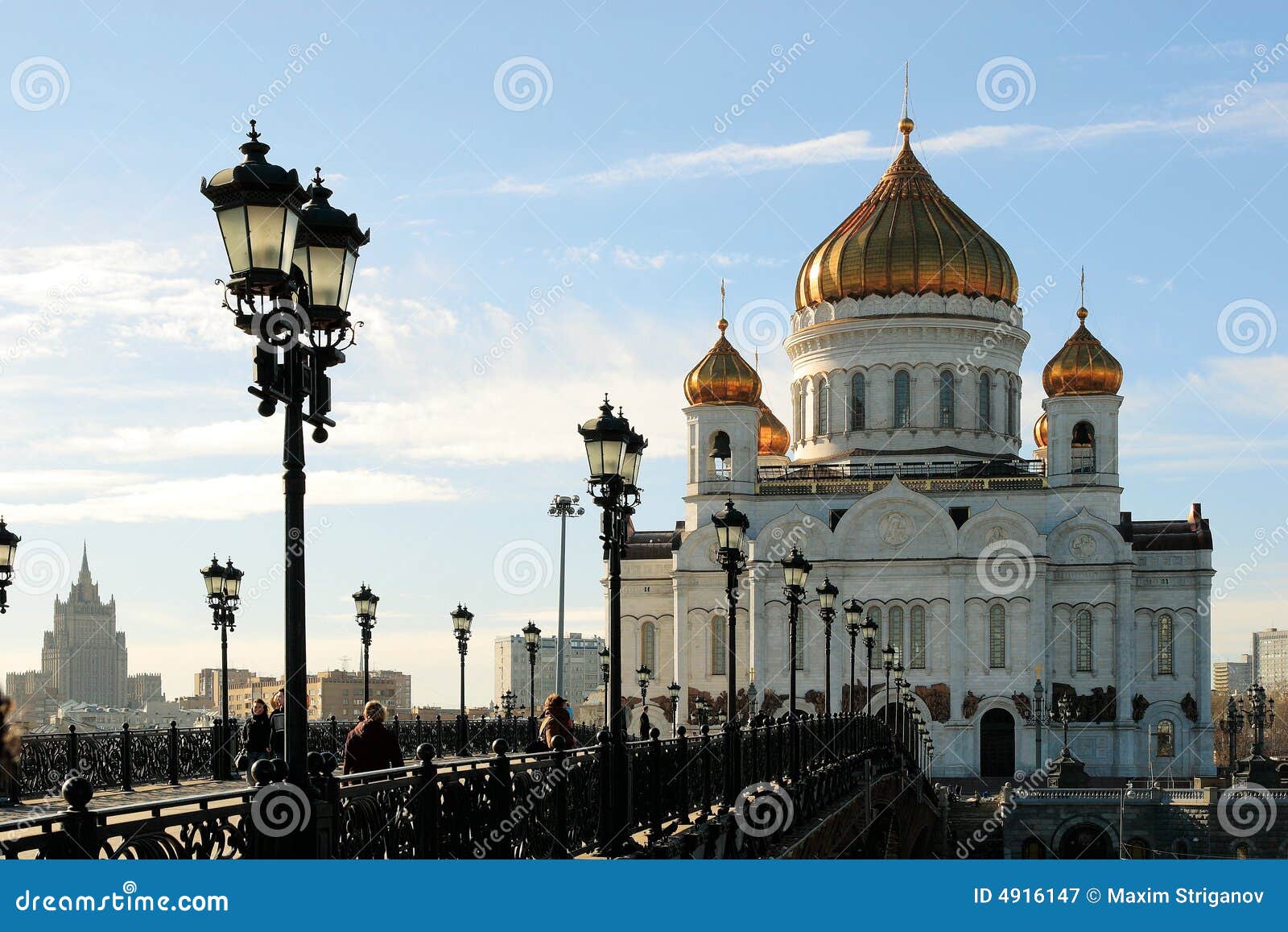 Cathedral in Moscow stock image. Image of orthodoxy, cathedral - 4916147