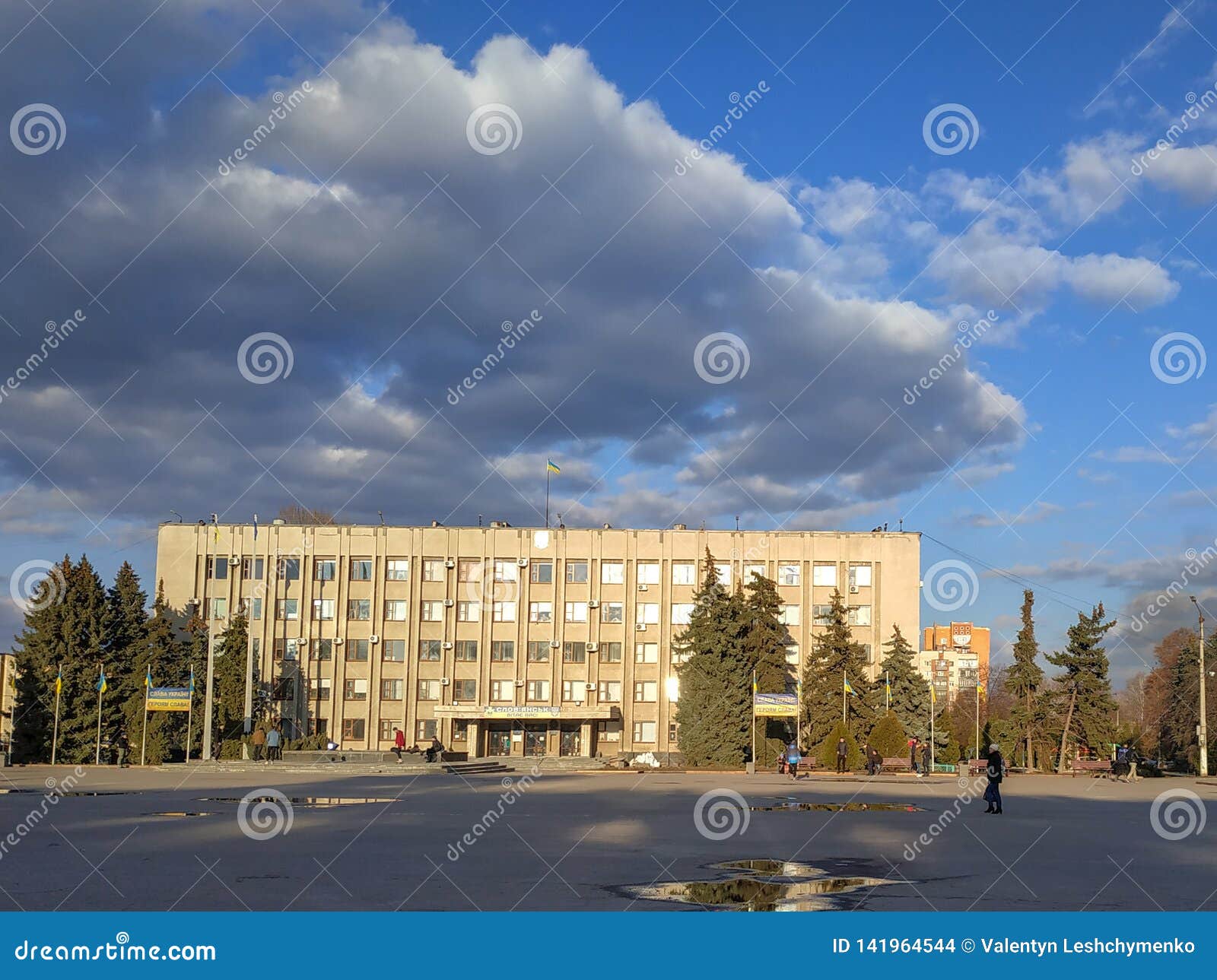 On Cathedral Square Sloviansk, Spring Editorial Stock Image - Image of ...