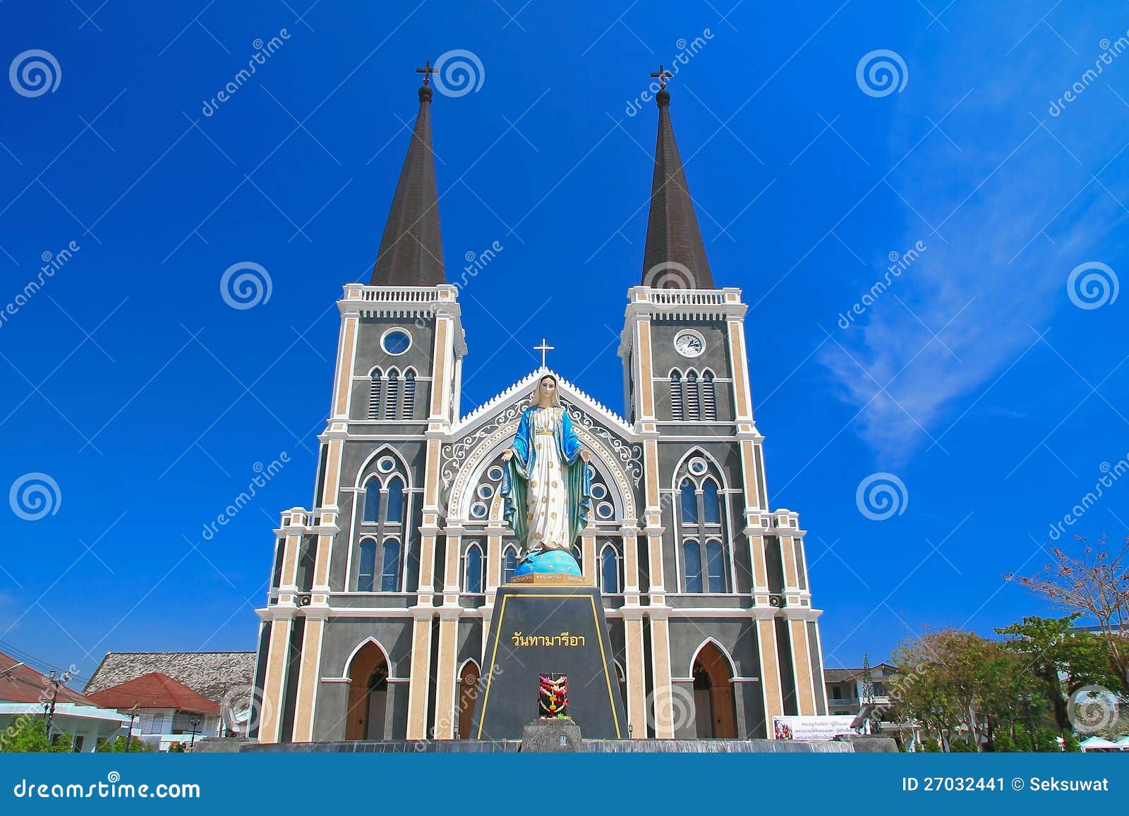 Catholic Church and Blue Sky Stock Image - Image of cross, floor: 27032441