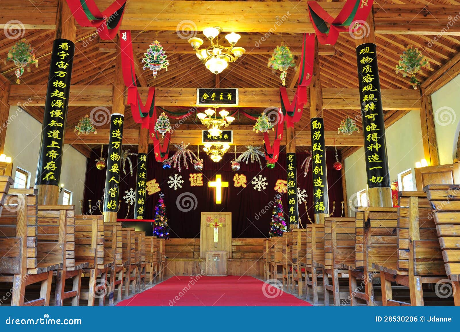 Catholic Church, China editorial photo. Image of catholic - 28530206