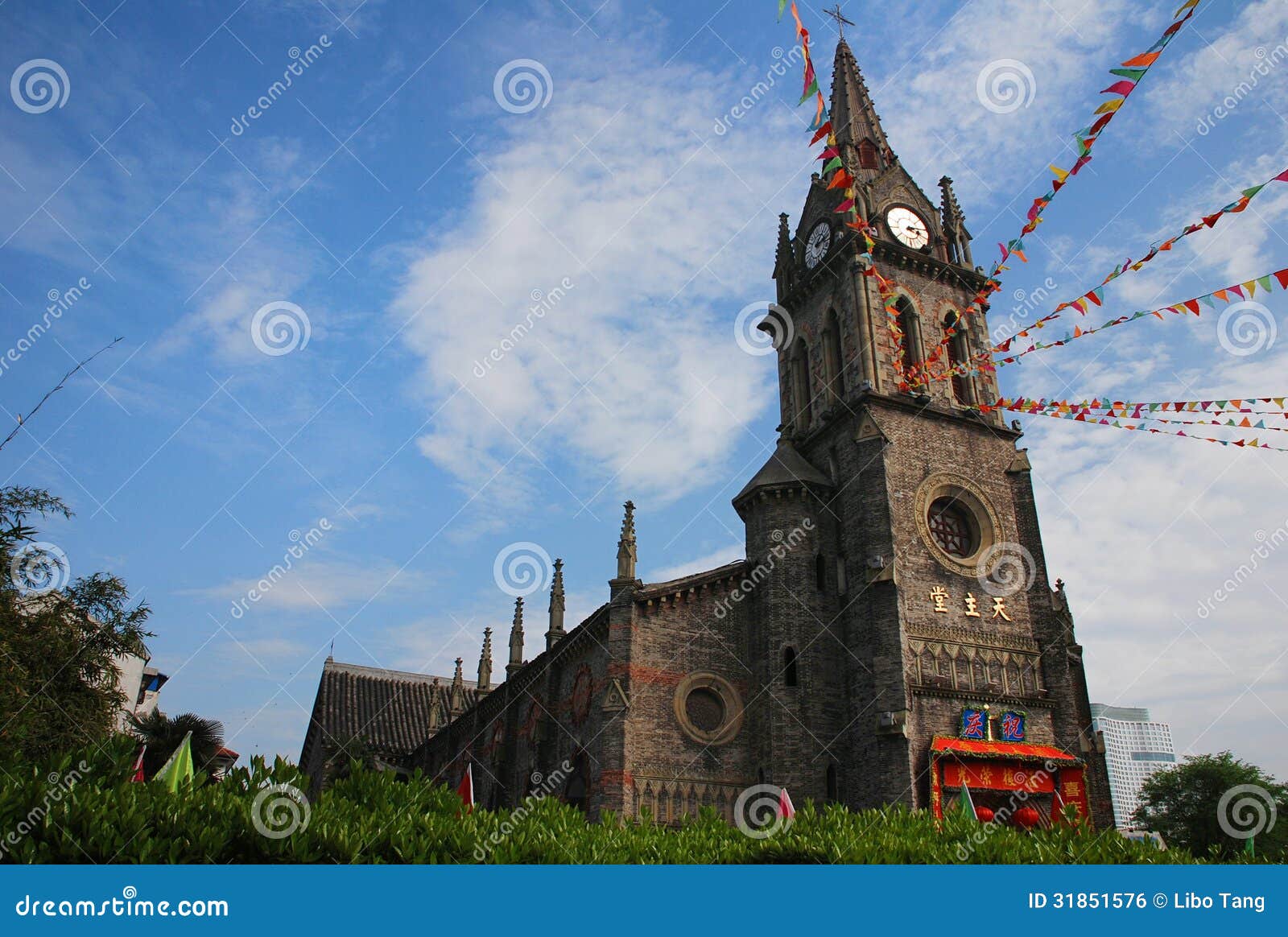 A catholic church in China stock photo. Image of sunny - 31851576
