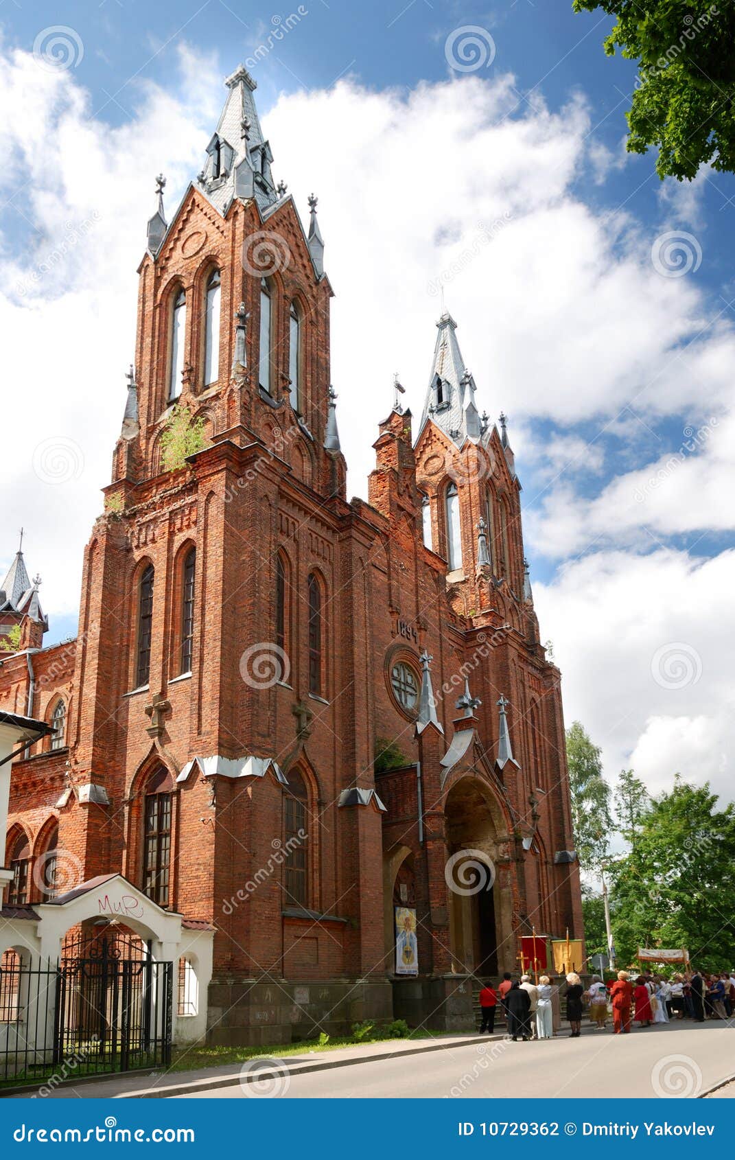 Catholic Church in Smolensk (Russia) Stock Photo - Image of building ...
