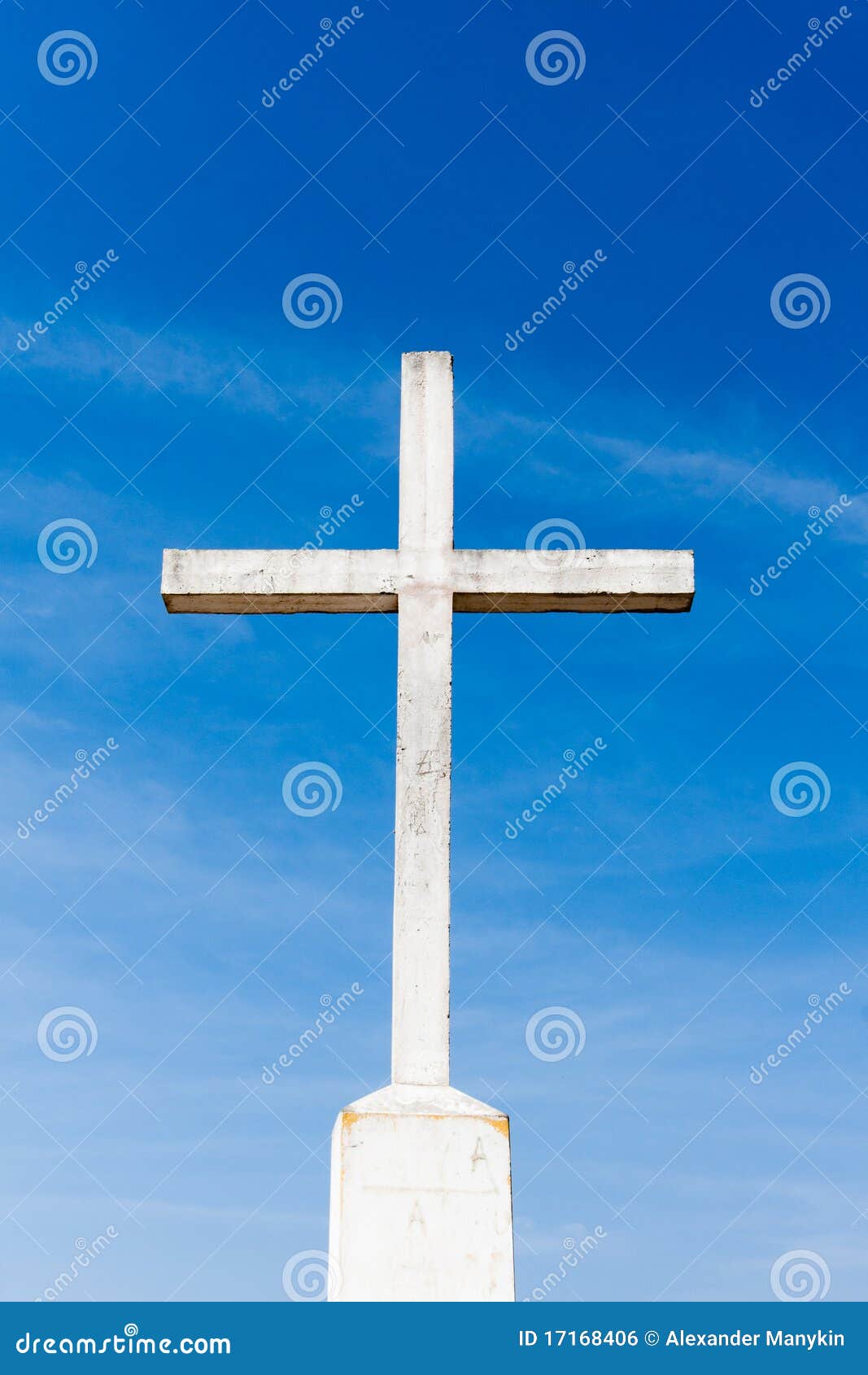 Catholic Cross Silhouette Stock Photo | CartoonDealer.com #39409344