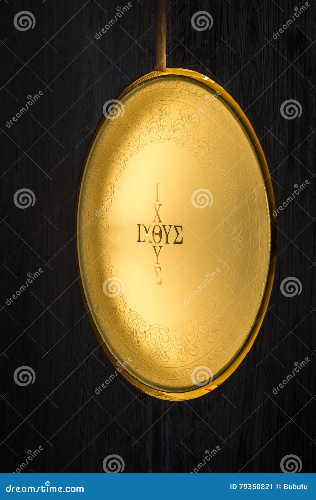 Catholic Tabernacle for the Consecrated Hosts Stock Image - Image of ...