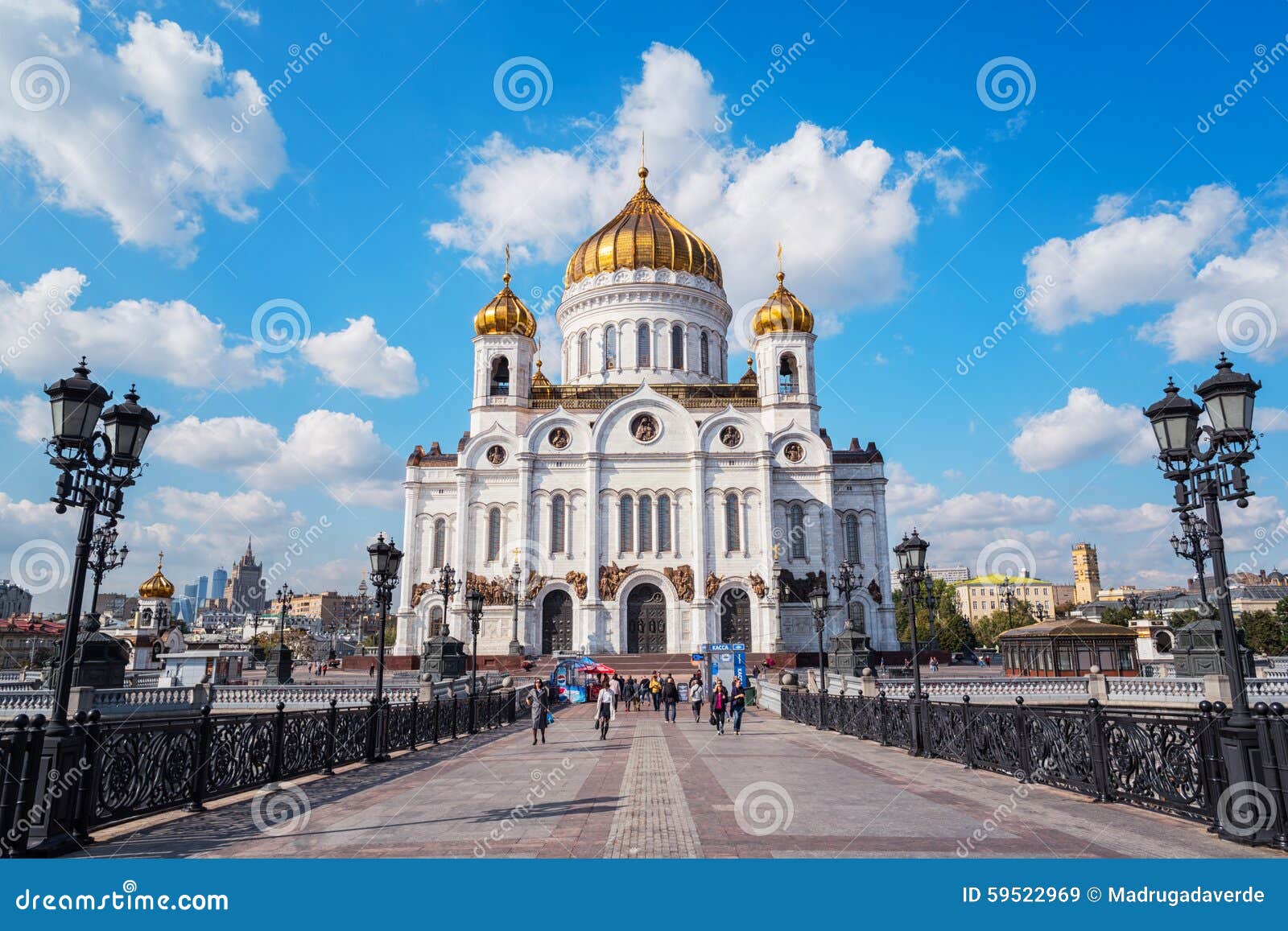 Cattedrale Di Christ Il Salvatore a Mosca Immagine Stock Editoriale ...