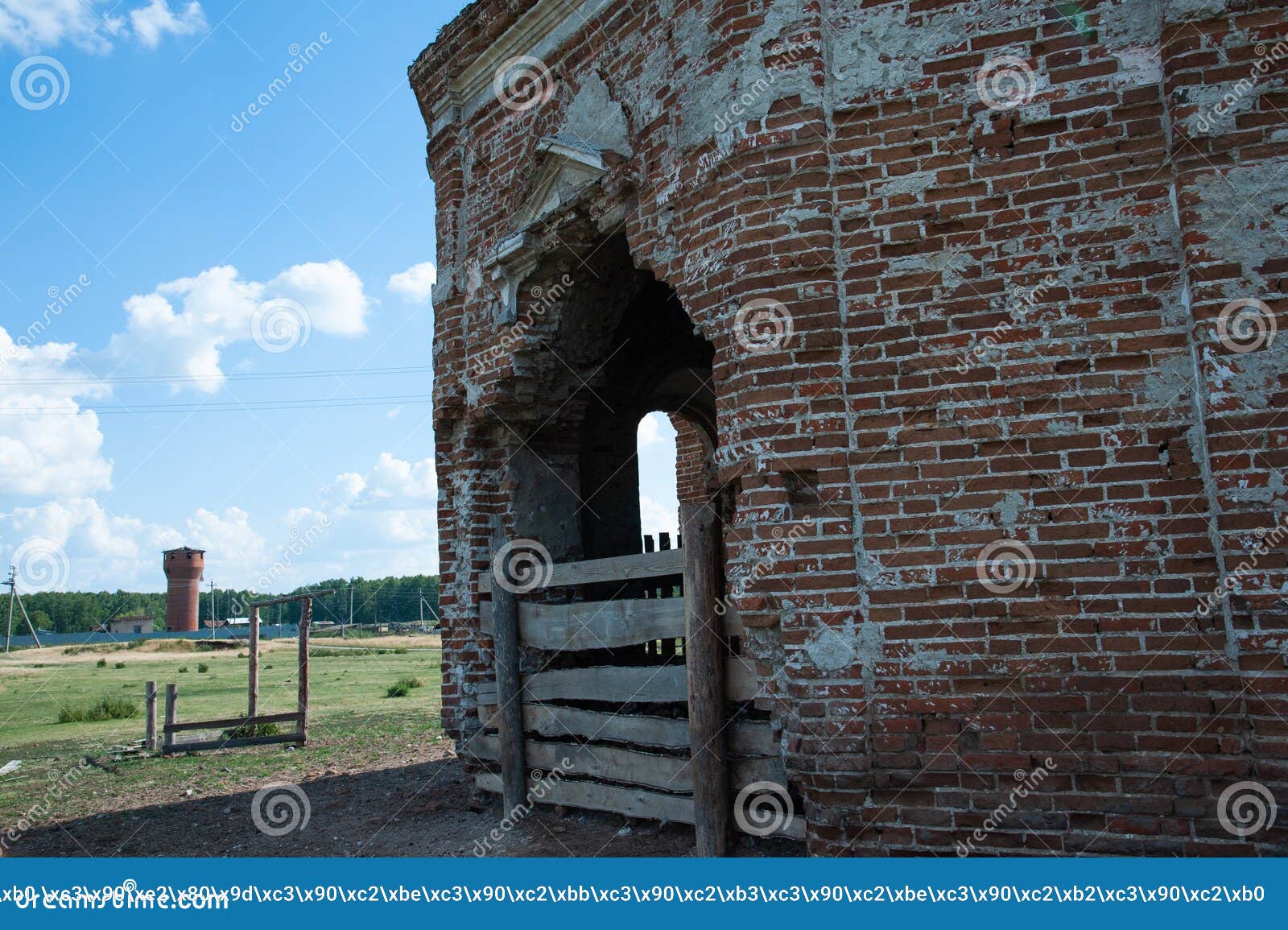 Cattle Paddock From Brick Old Church Stock Photography | CartoonDealer ...