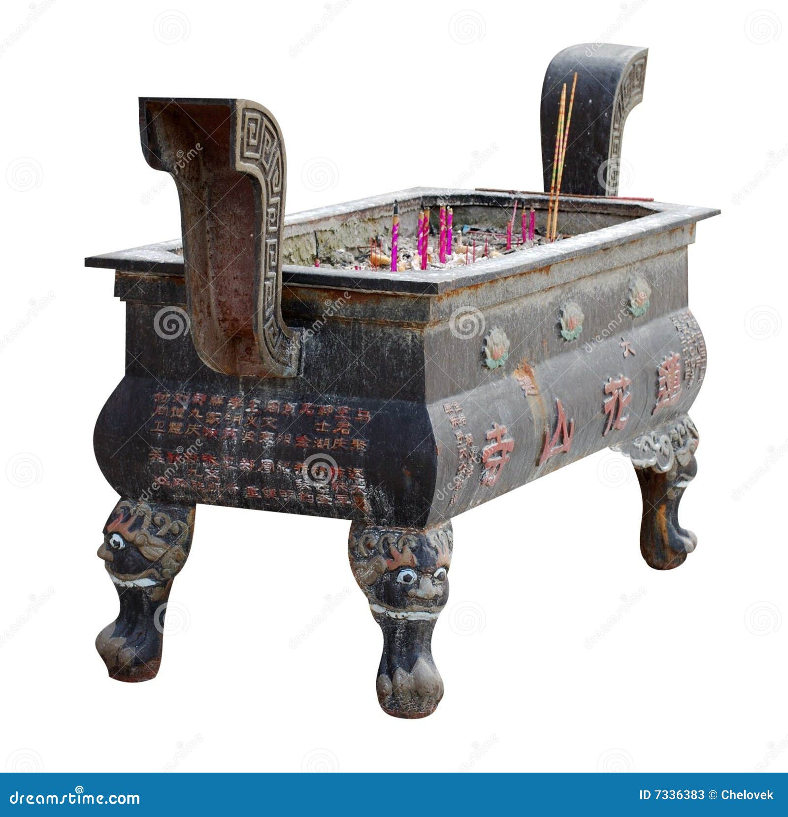 Cauldron stock image. Image of chinese, traditional, culture - 7336383