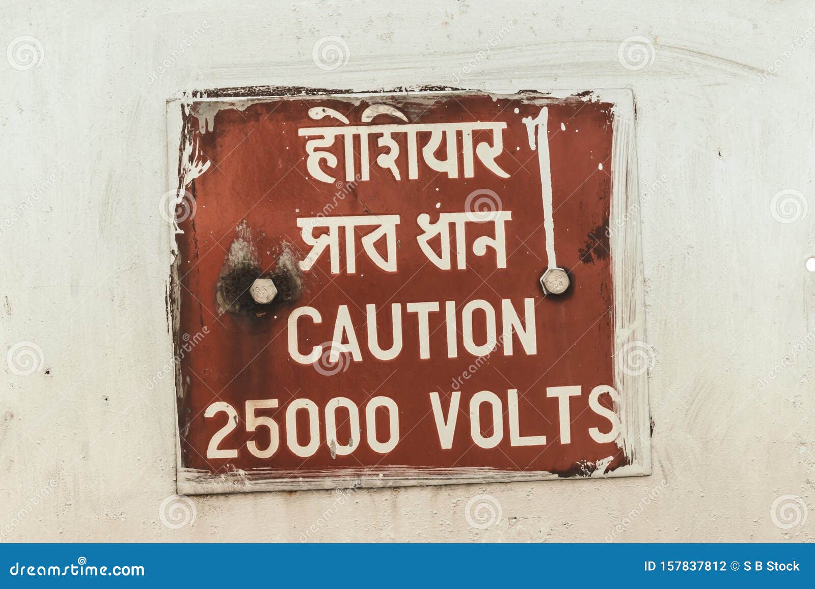 Caution 25000 High Voltage Safety Warning Sign in a Clear and Straight ...