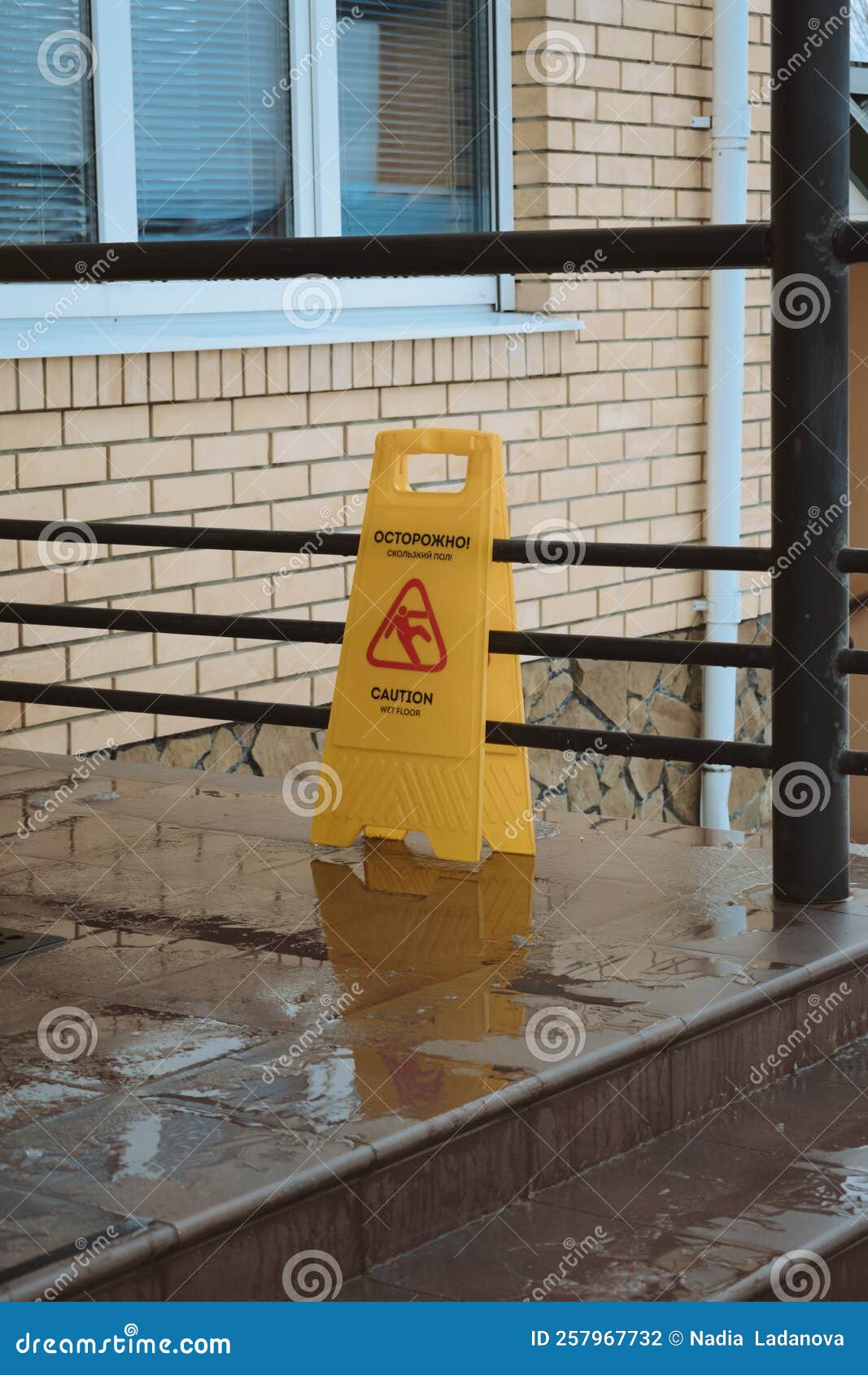 The caution sign stock photo. Image of caution, yellow - 257967732