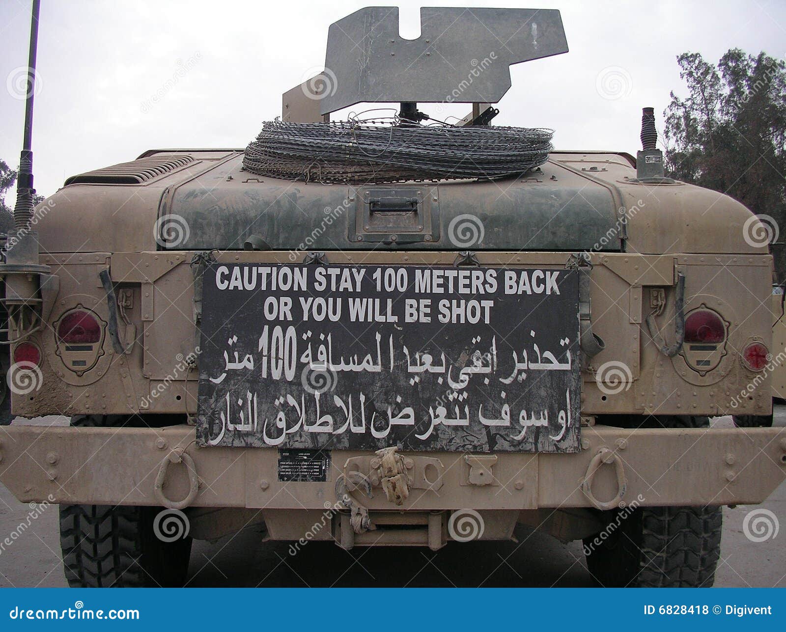 CAUTION STAY 100 METERS BACK or YOU WILL BE SHOT Stock Photo - Image of ...