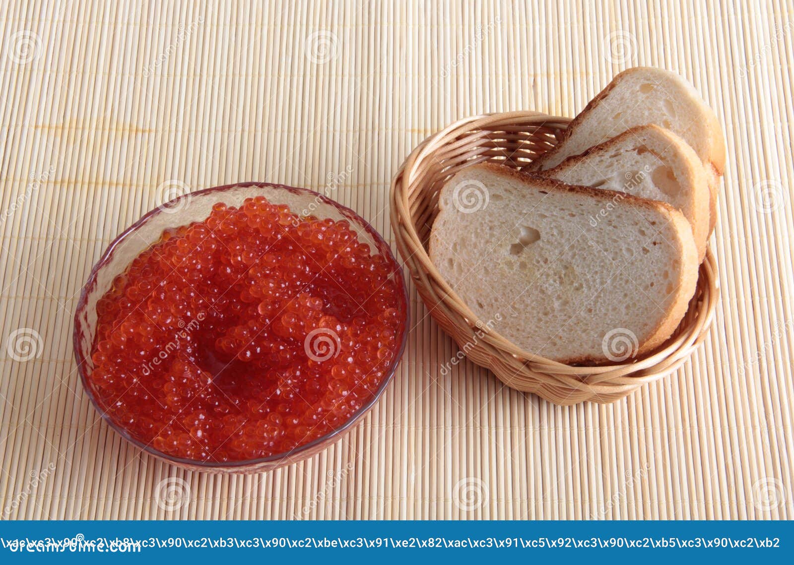 Caviar and bread one stock photo. Image of fresh, orange - 208698962