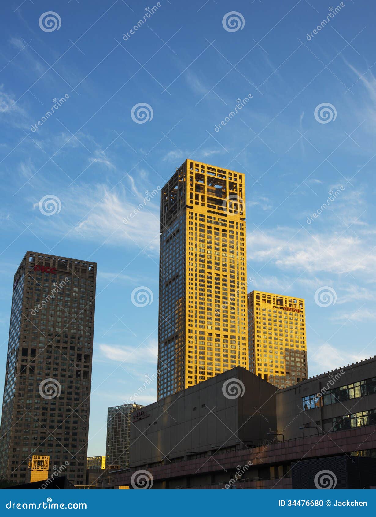 CBD Building in Beijing,China Editorial Image - Image of downtown, dusk ...