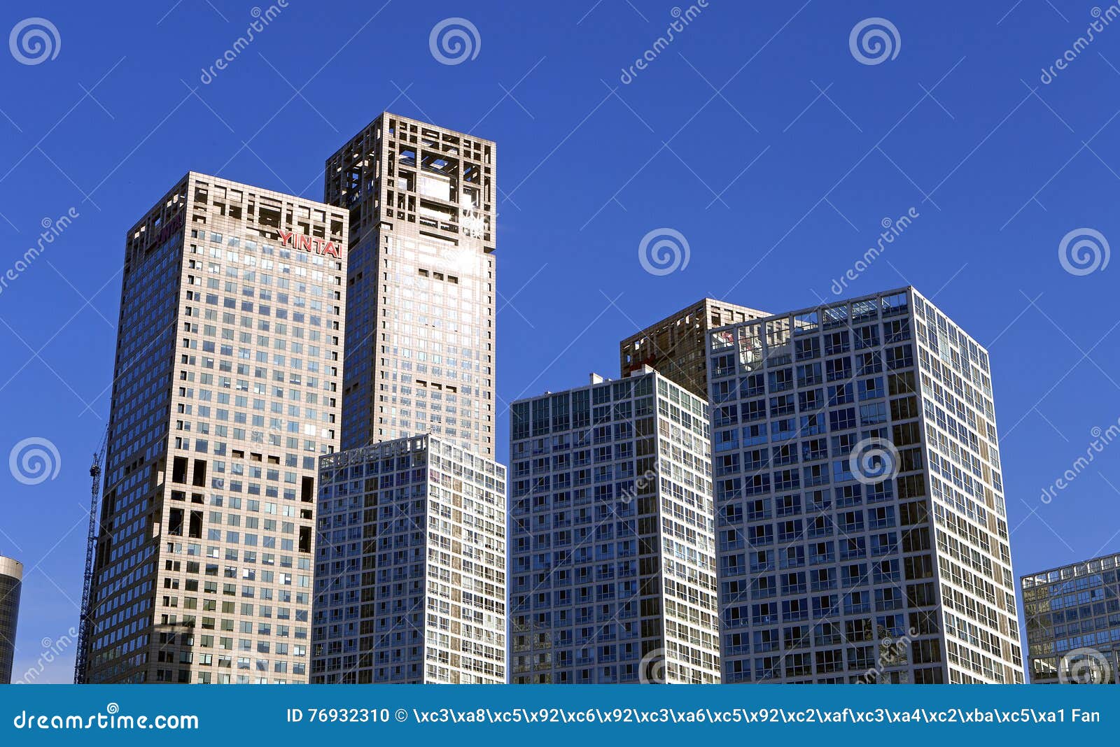 CBD Building in Beijing,china Editorial Image - Image of building ...