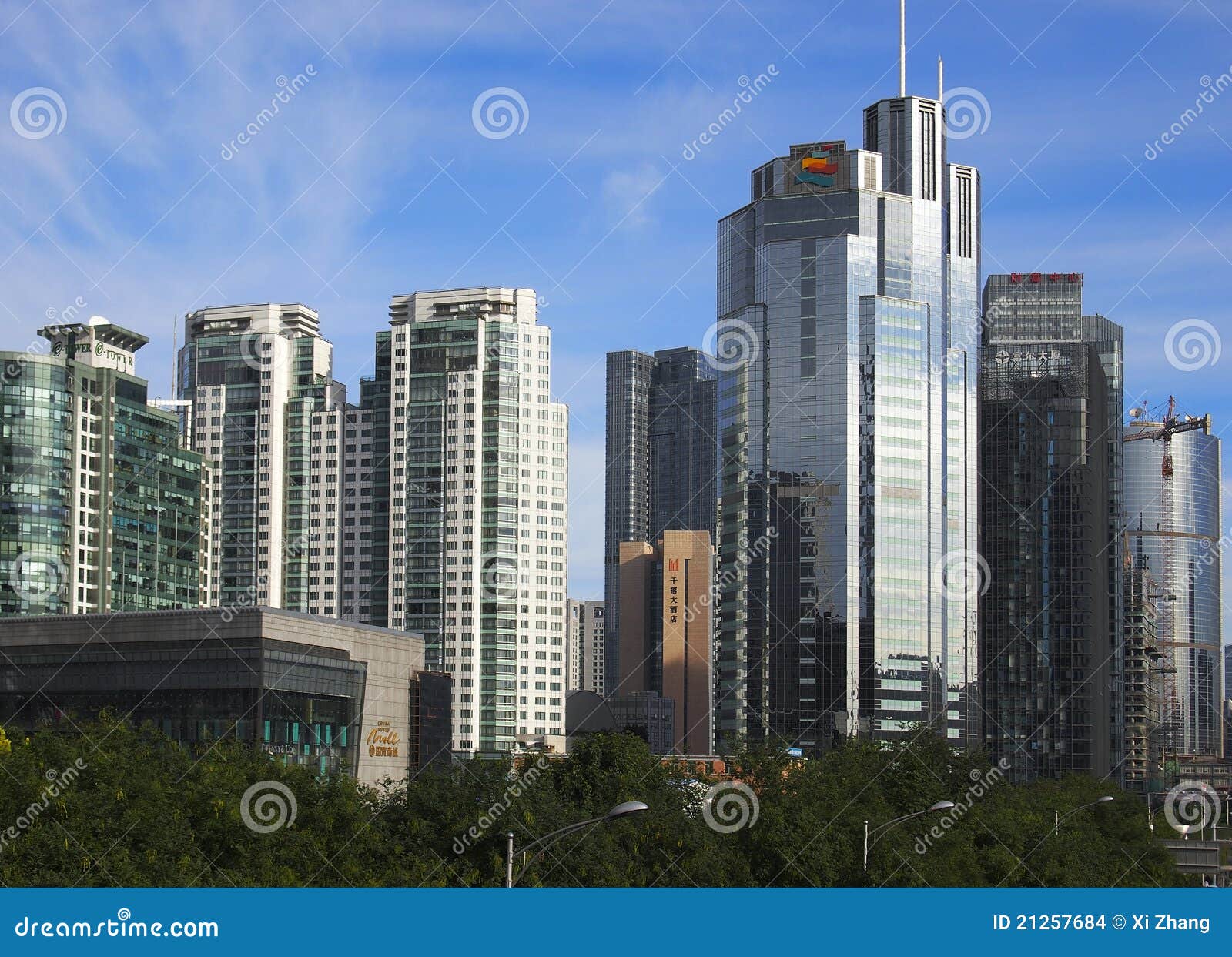 The CBD Building , Beijing Skyline Editorial Stock Image - Image of ...