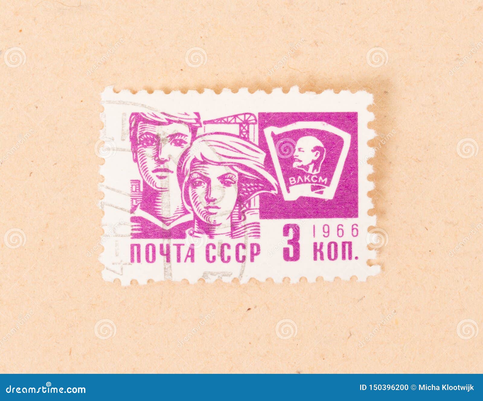 A Stamp Printed in the CCCP Shows a Man and a Woman, Circa 1966 ...