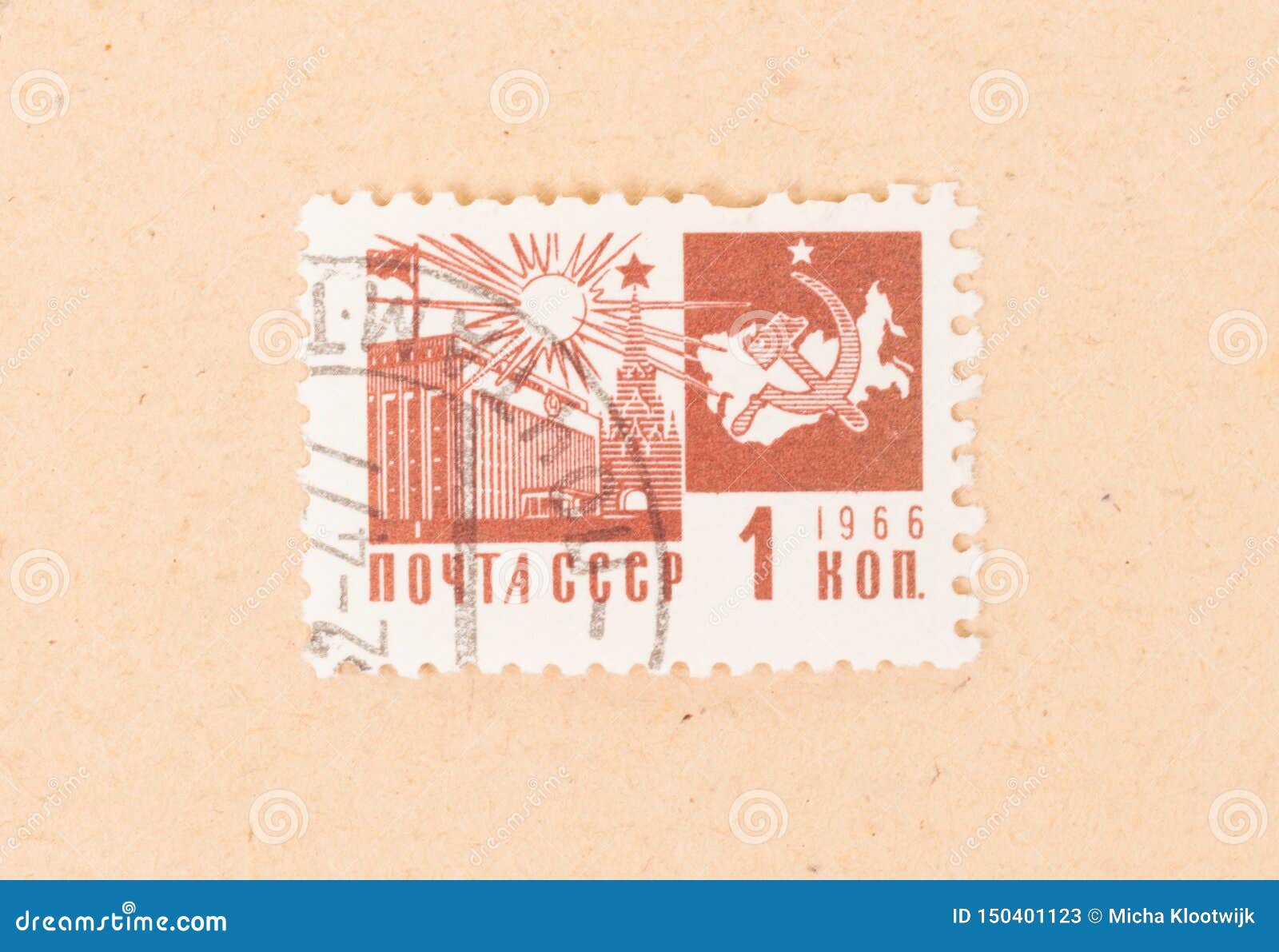 A Stamp Printed in the CCCP Shows the Symbol of the CCCP, Circa 1966 ...