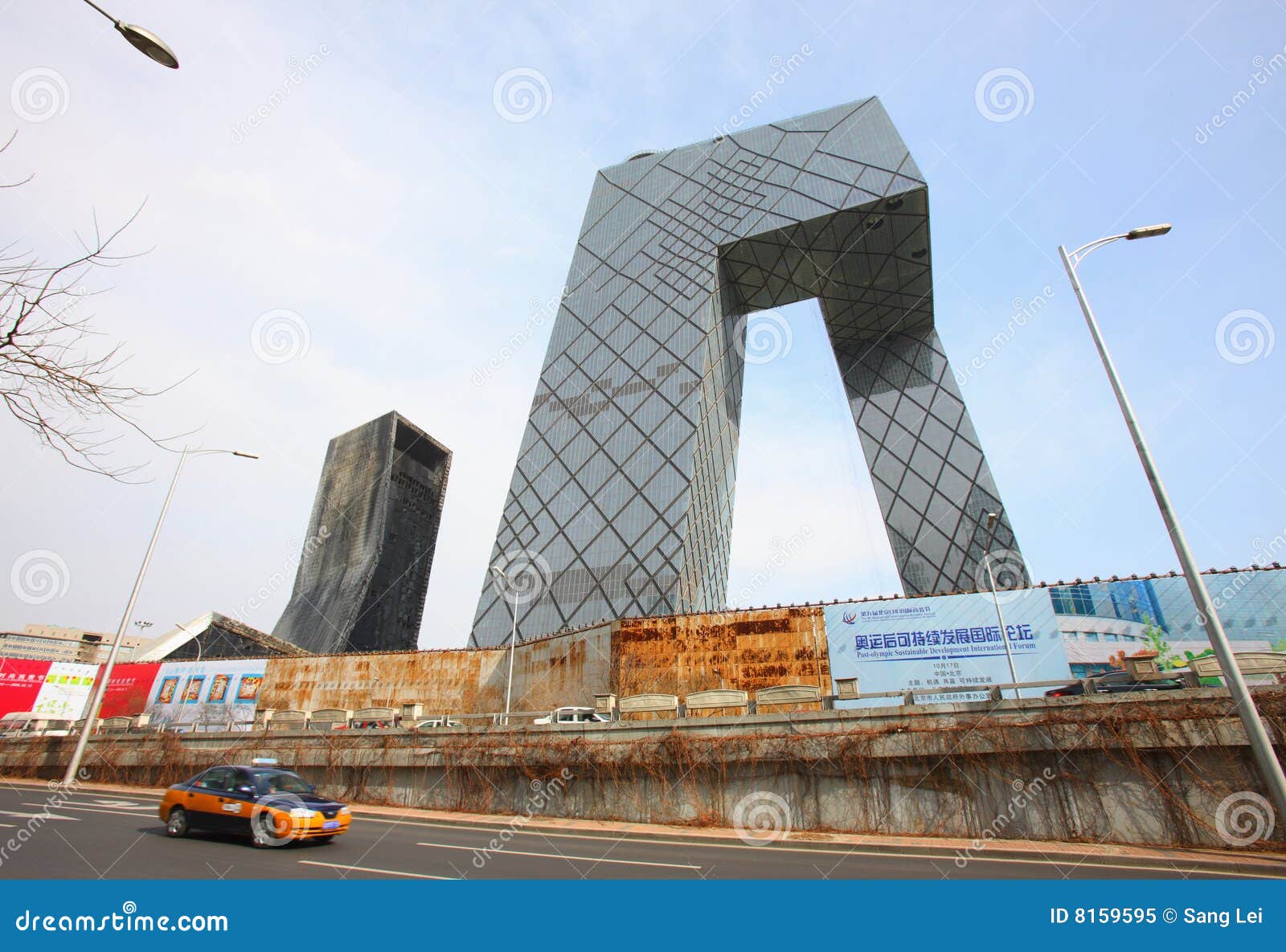 CCTV fire editorial image. Image of cctv, fire, buildings - 8159595