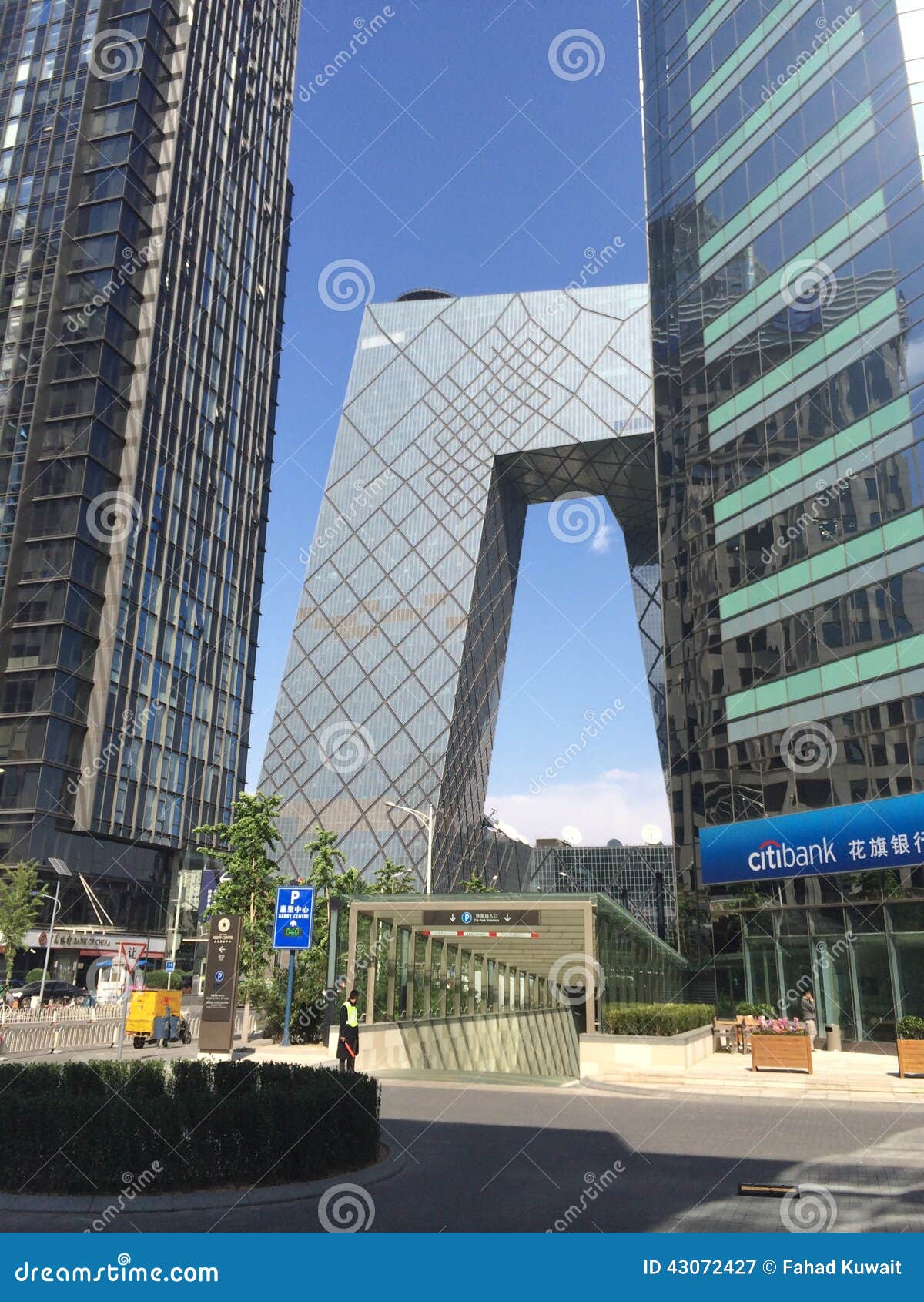 CCTV editorial photography. Image of landmark, cctv, tower - 43072427