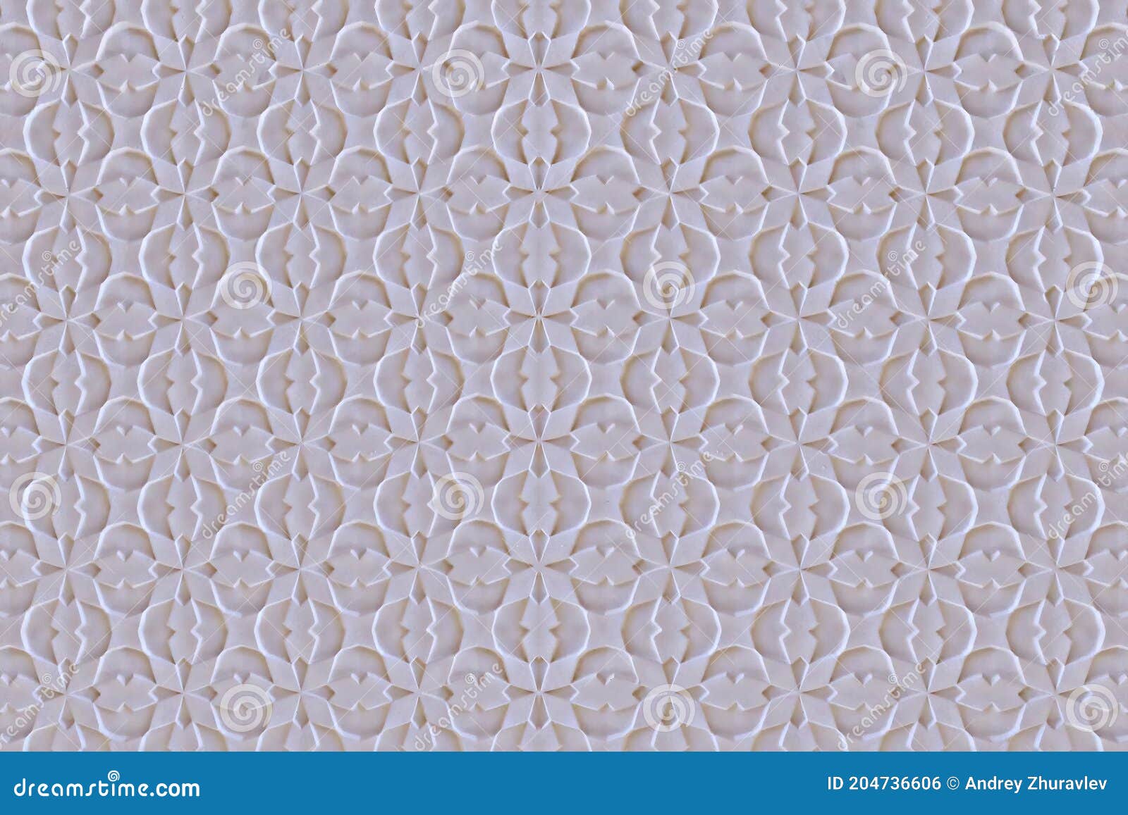 Ceiling Background with Arabic Style Pattern. Geometric Texture of ...