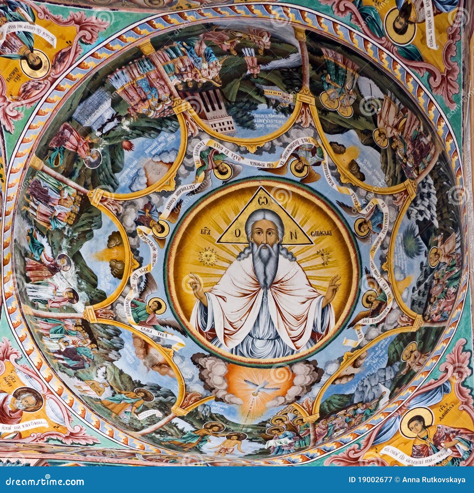 Ceiling of Rila Monastery in Bulgaria Stock Image - Image of ...