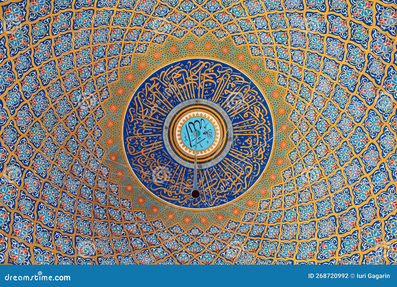 Ceiling Vault in a Mosque. a Typical Classical Dome. August 9, 2022 ...