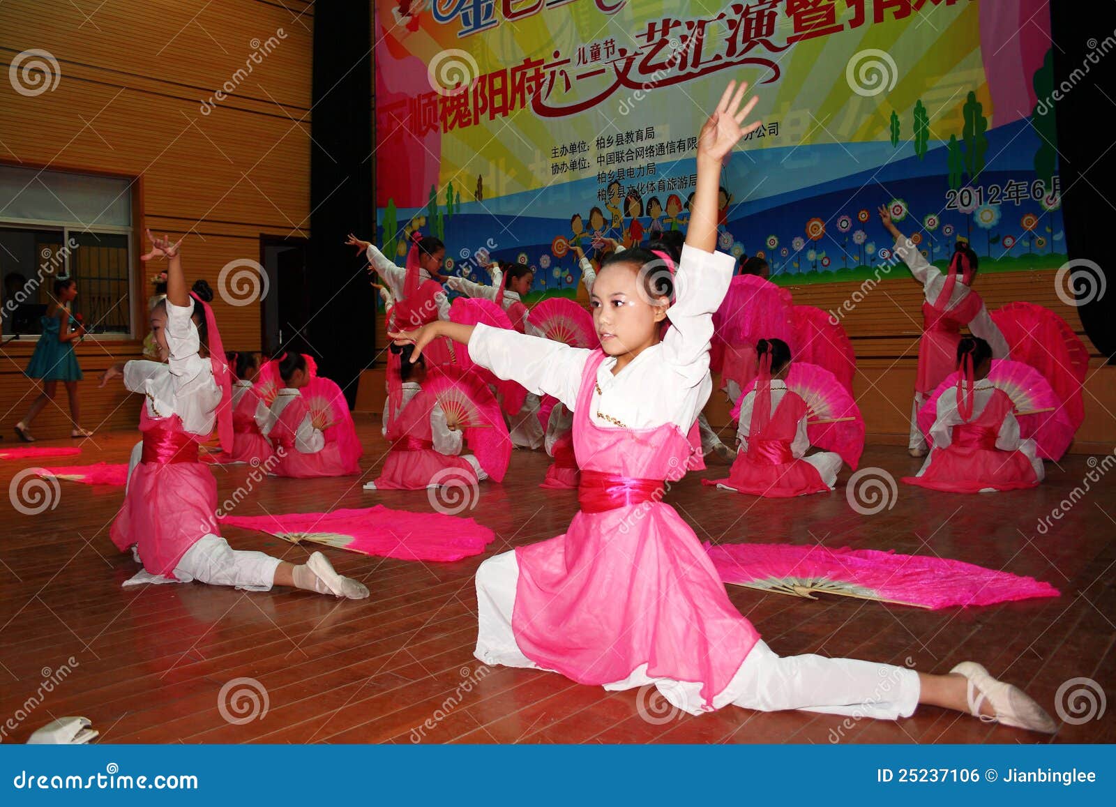 Celebrate Children S Day:dance Performance Editorial Photo - Image of ...