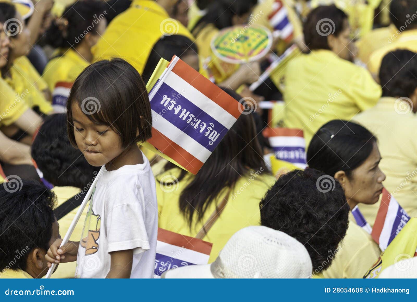 Celebrate Father S Day @ 5 Dec 2012_Thailand Editorial Stock Photo ...