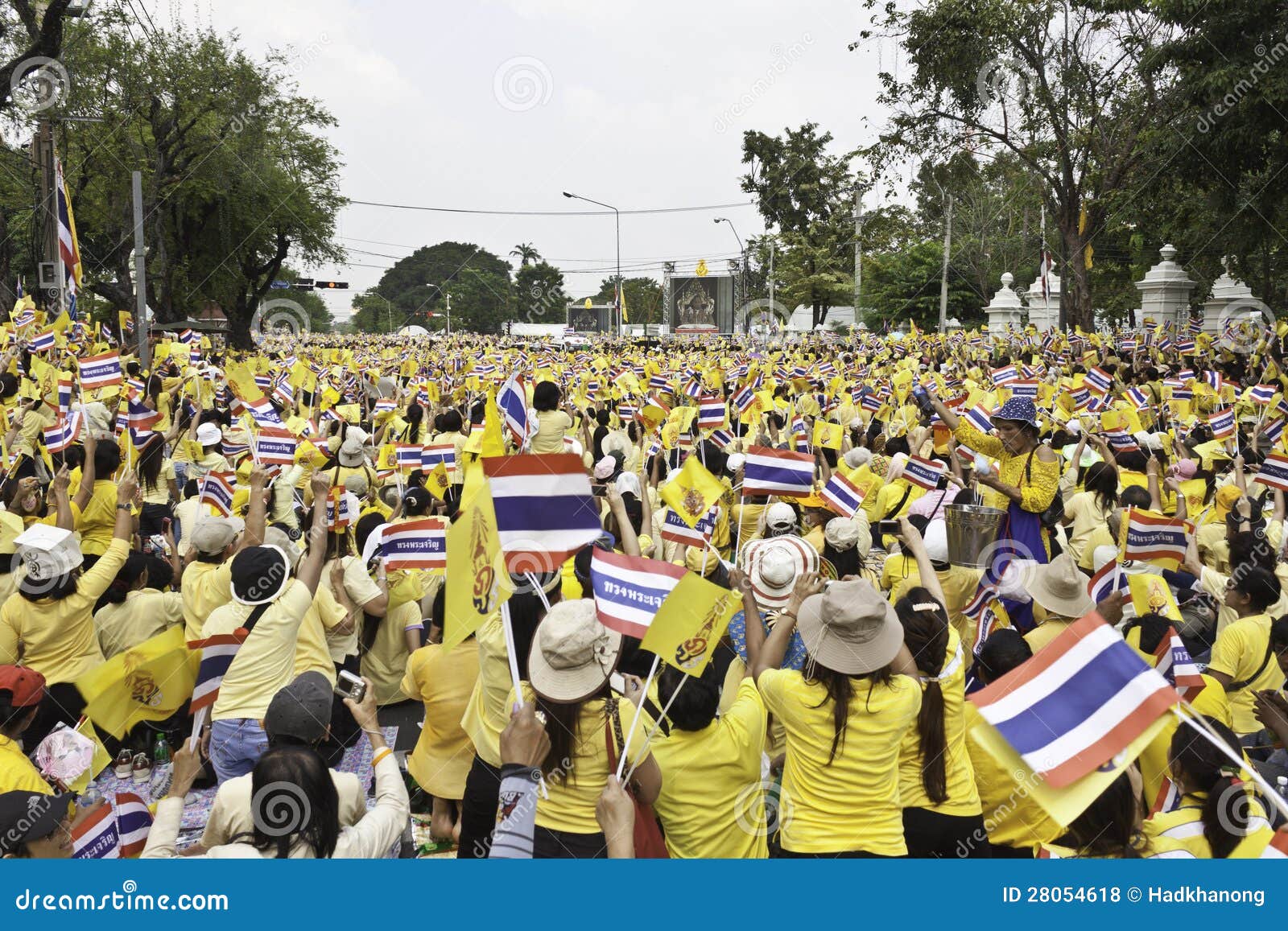 Celebrate Father S Day @ 5 Dec 2012_Thailand Editorial Stock Photo ...