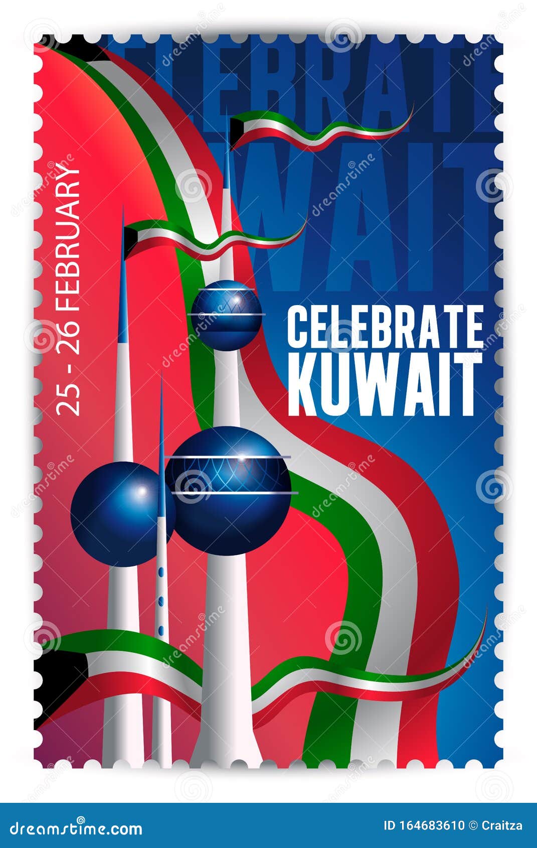 Celebrate Kuwait - Kuwait Towers Landmark Stock Illustration ...