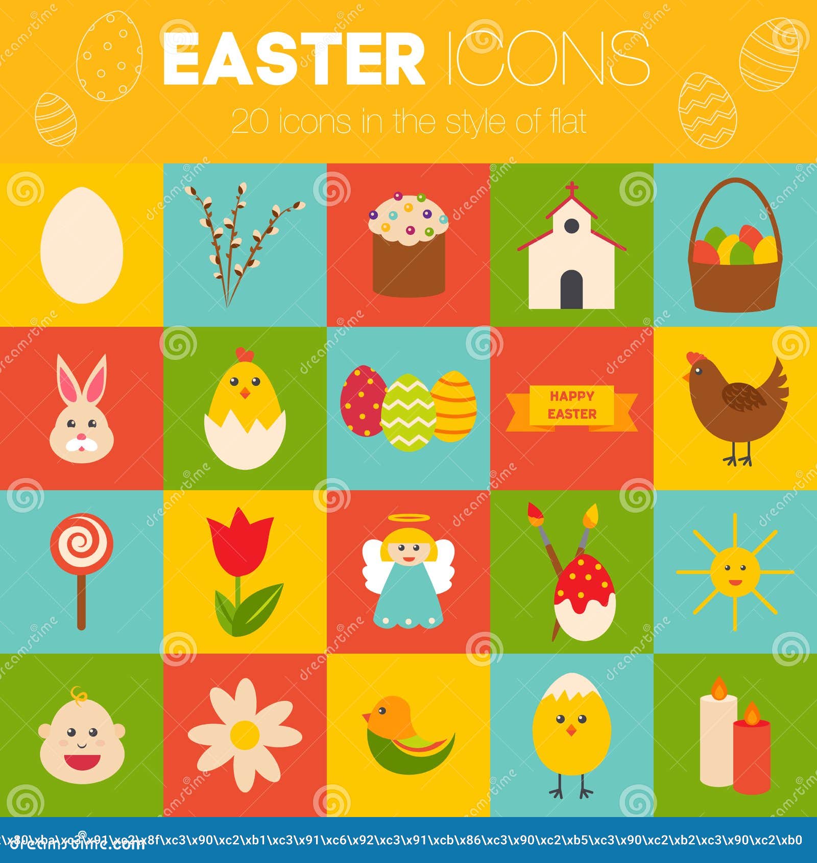 Celebration Easter Icons. Flat Styled Objects Set. Rabbit, Birds, Eggs ...