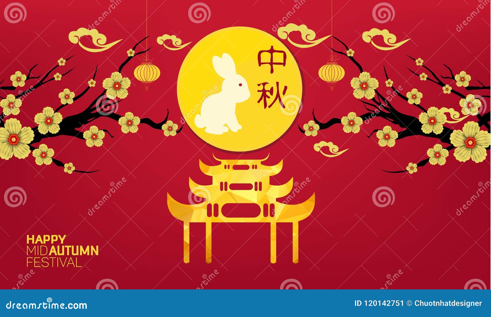 Celebration Elements, Mid Autumn Festival. Translation: Mid Autumn ...