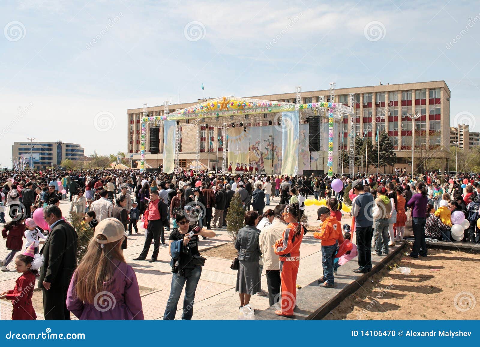 Celebration May 1 in Aktau. Editorial Image - Image of people, peace ...
