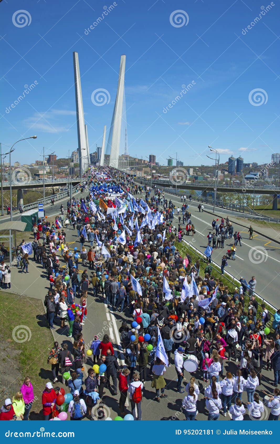A Celebratory Parade in Honor of the First Maya. People Walk on the ...