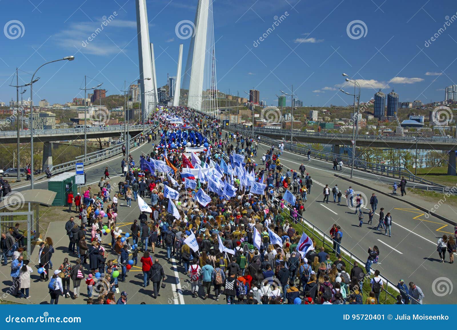 A Celebratory Parade in Honor of the First Maya. People Walk on the ...