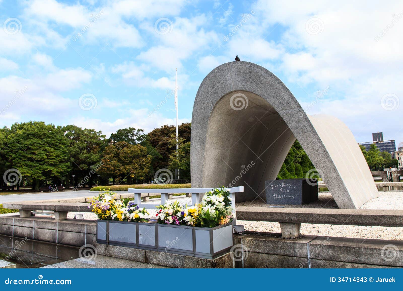 Cenotaph Peace in Hiroshima Editorial Stock Photo - Image of ...