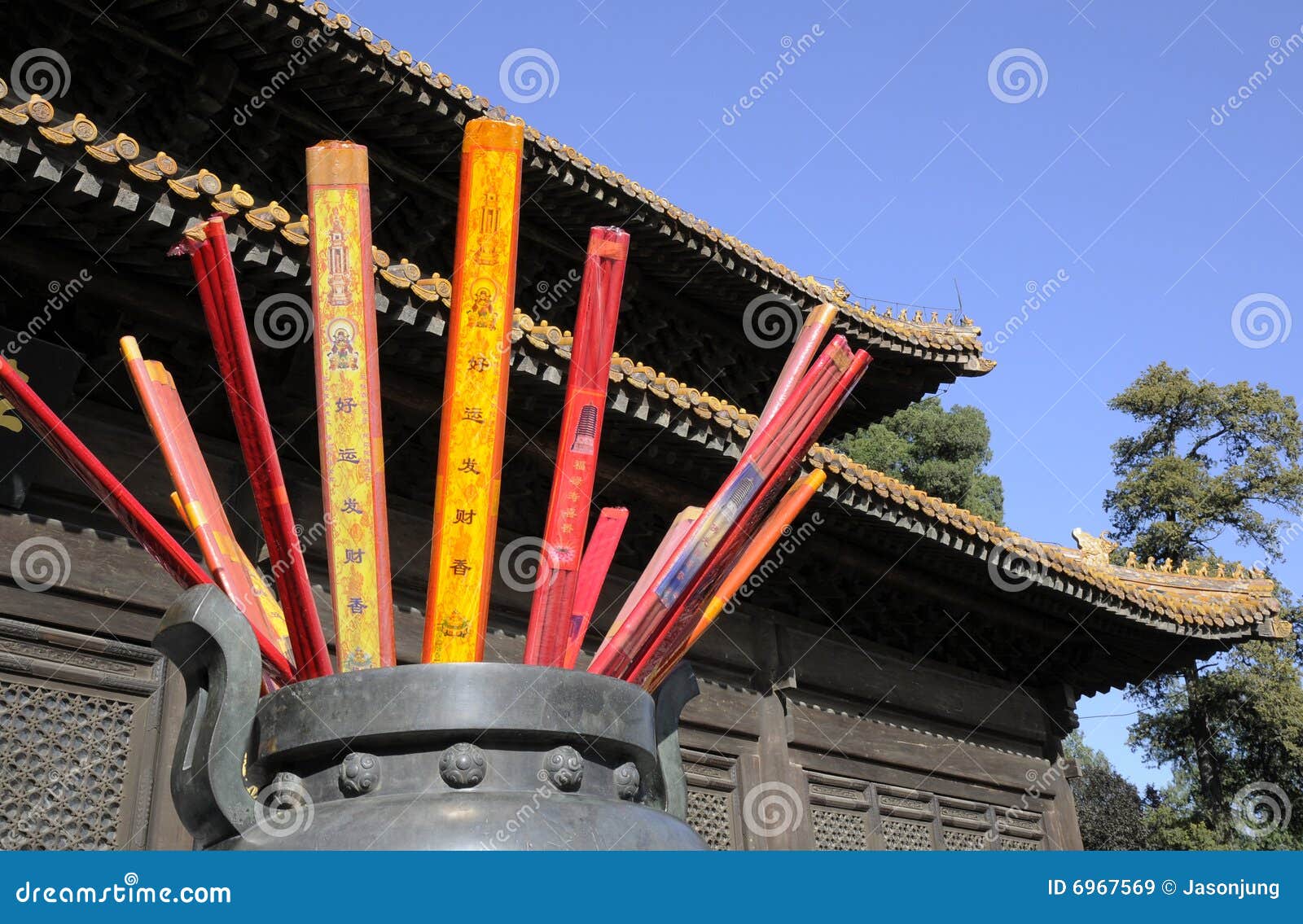 Censer Burner in the Temple Stock Image - Image of ancient, religional ...