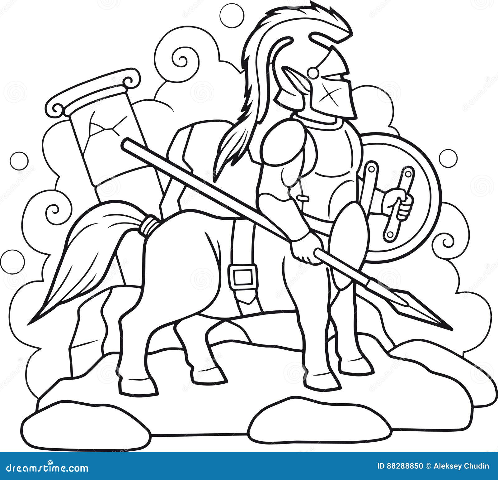 Centaur Cartoons, Illustrations & Vector Stock Images - 3000 Pictures ...