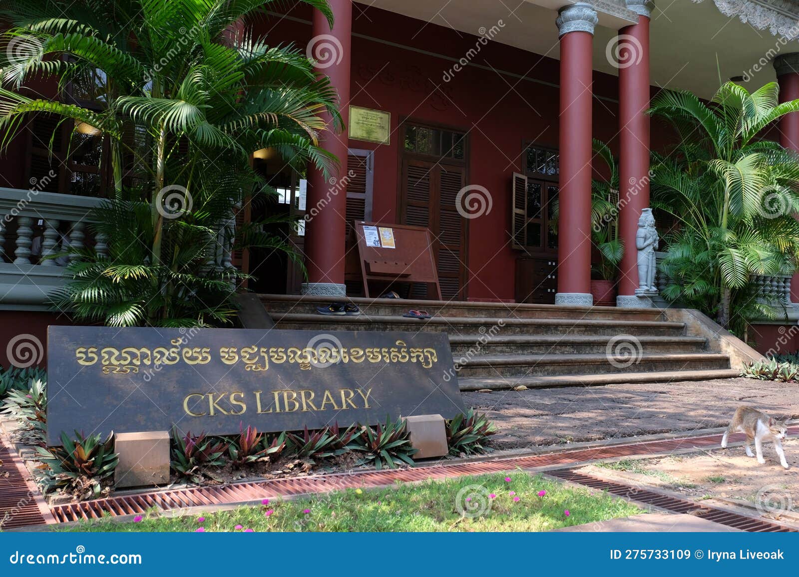 Siem Reap, Cambodia. the Center for Khmer Studies. Editorial Stock ...